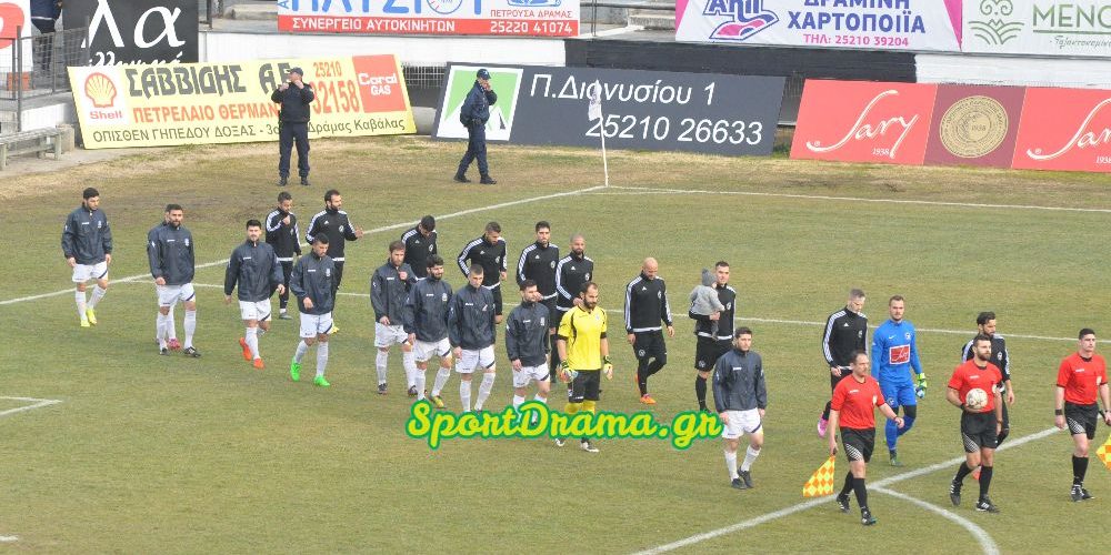 LIVE !!! ΔΟΞΑ ΔΡΑΜΑΣ -ΔΟΞΑ ΠΡΟΣΚΥΝΗΤΩΝ 4-2 - SportDrama
