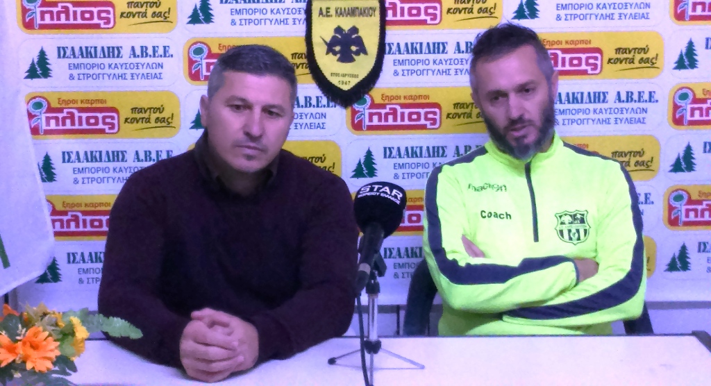 ΑΕ ΚΑΛΑΜΠΑΚΙΟΥ-ΑΕ ΑΜΠΕΛΟΚΗΠΩΝ 6-0 - SportDrama