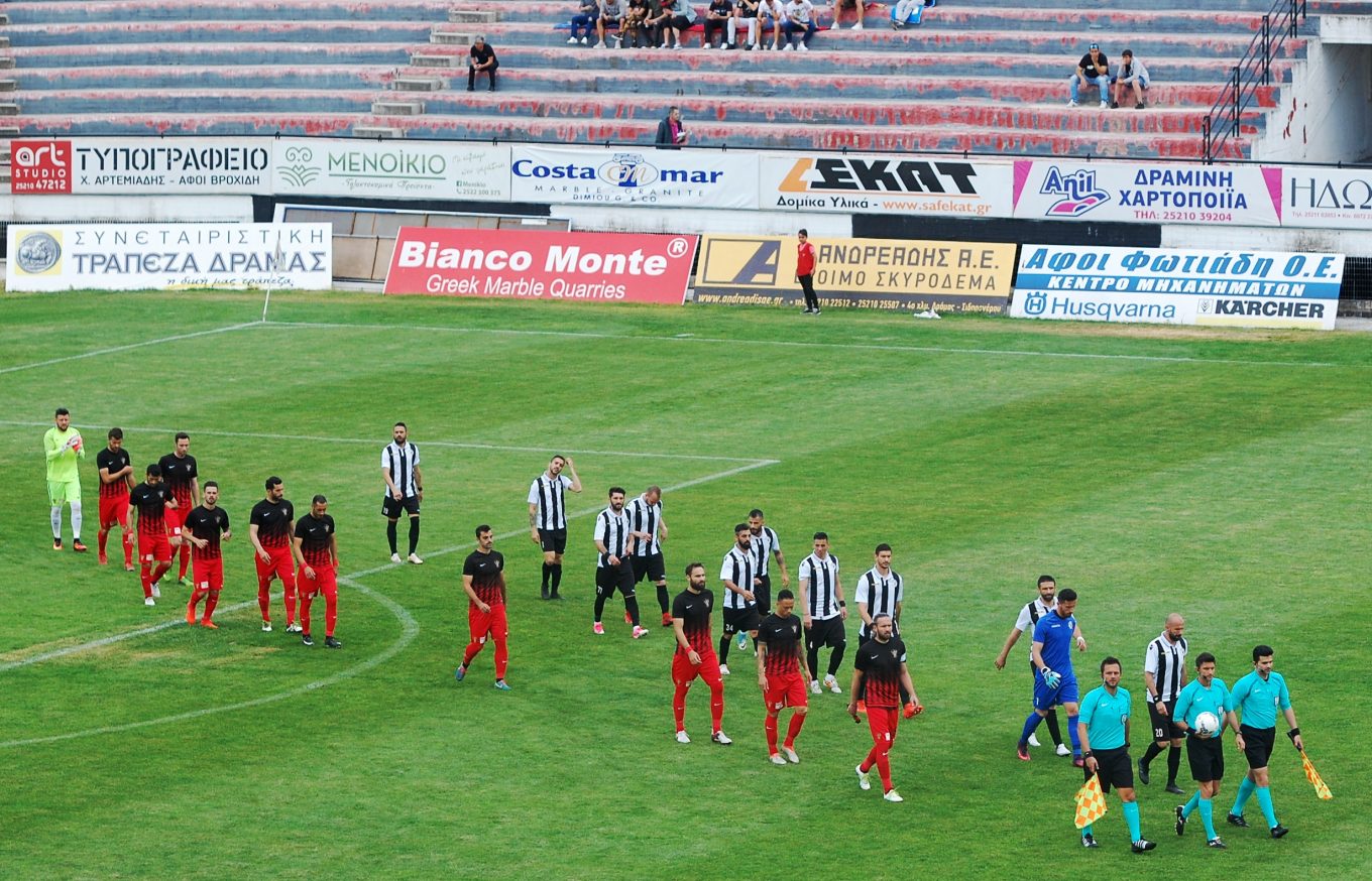 LIVE !!! ΔΟΞΑ -ΑΠΟΛΛΩΝ ΠΟΝΤΟΥ 3-1 ΤΕΛΙΚΟ - SportDrama