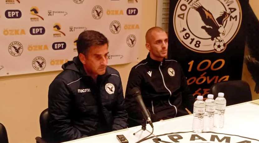 ΔΟΞΑ -ΠΑΝΑΧΑΪΚΗ 1-1: Η συνέντευξη Τύπου - SportDrama