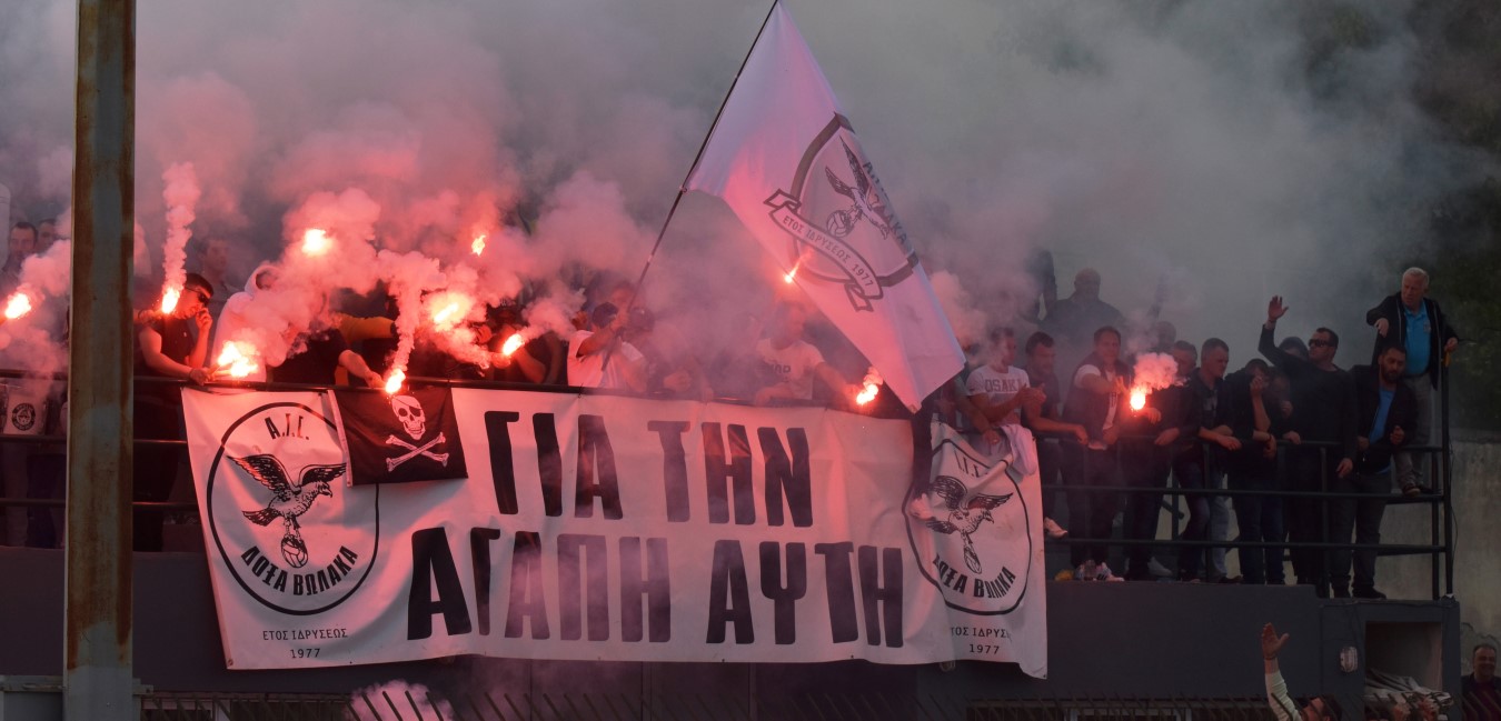 Φλέγεται ο Βώλακας-Έκανε το νταμπλ η Δόξα - SportDrama
