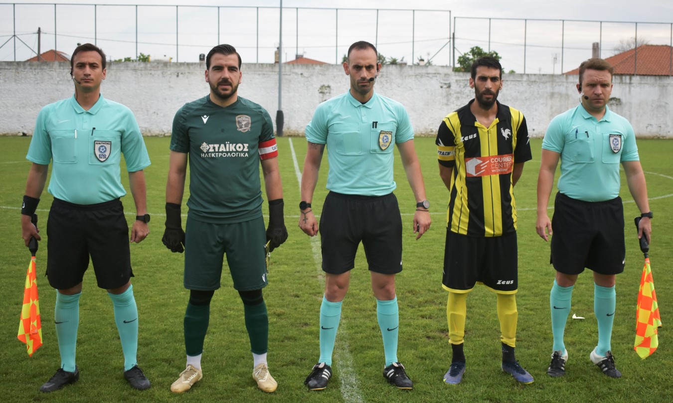 Γ' Εθνική /1ος όμιλος: Οι διαιτητές της 1ης αγωνιστικής - SportDrama