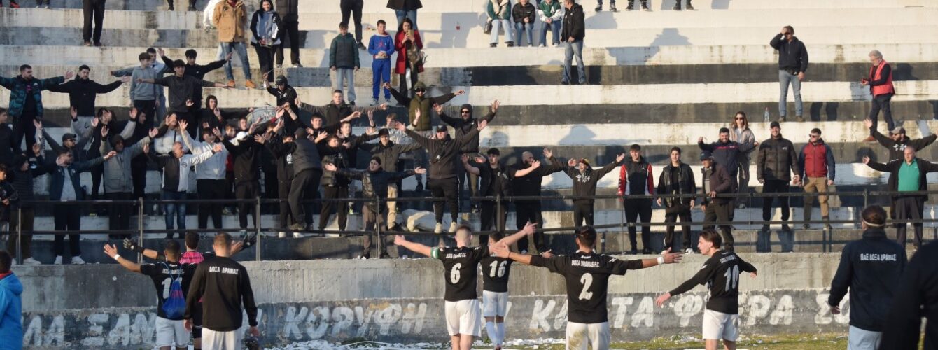 Δοξα Δράμας - ΠΑΟΚ Κρηστώνης 2-0: Το φωτορεπορτάζ - SportDrama