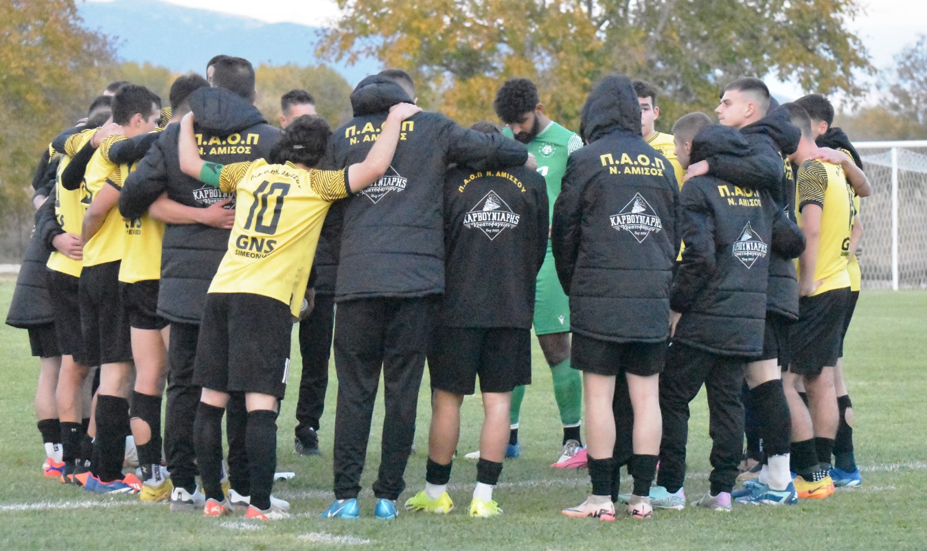 Αρχική - SportDrama