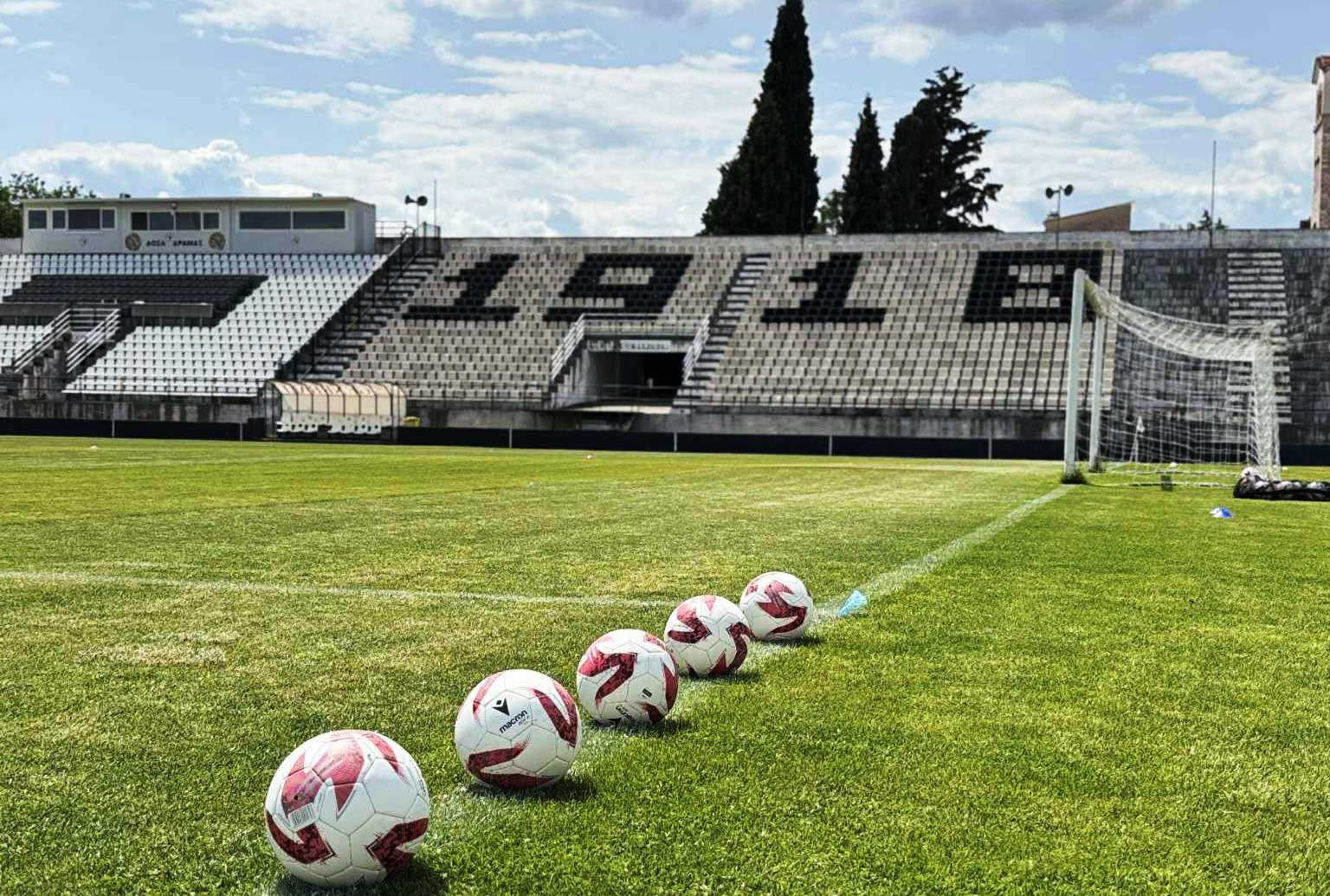 LIVE !!! ΔΟΞΑ ΔΡΑΜΑΣ -ΠΑΟΚ Β' 1-5 ΤΕΛΙΚΟ - SportDrama